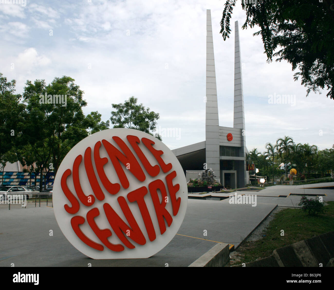 Science centre singapore singapore hi-res stock photography and images ...