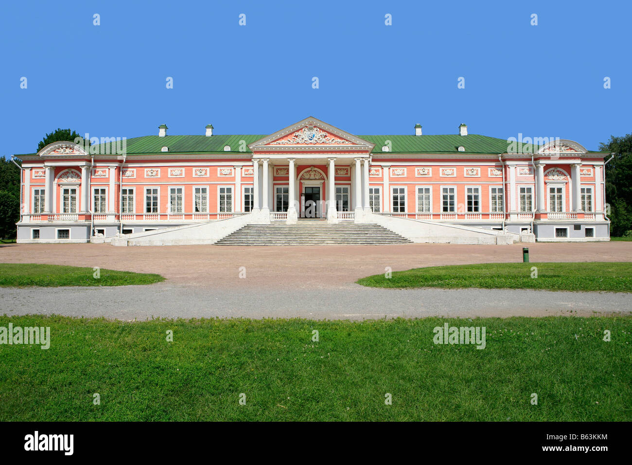 Facade of a side building of the 18th century neoclassical palace at ...