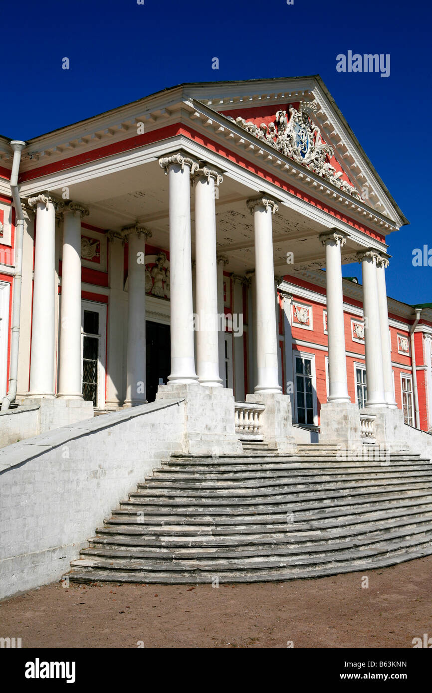 Facade of the 18th century neoclassical palace at Kuskovo Estate in ...