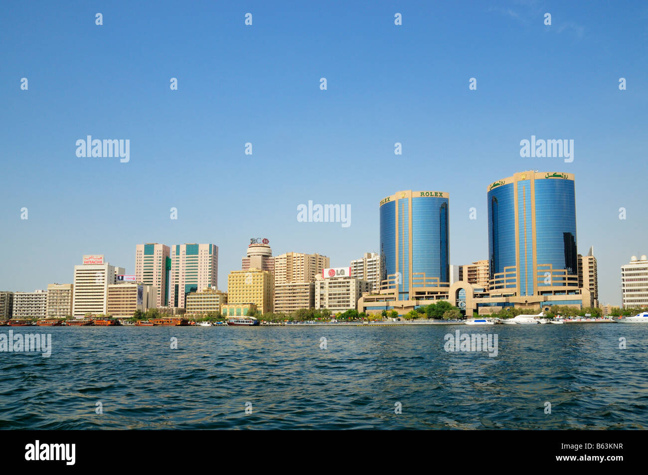 Dubai Creek Panorama, Deira UAE Stock Photo - Alamy