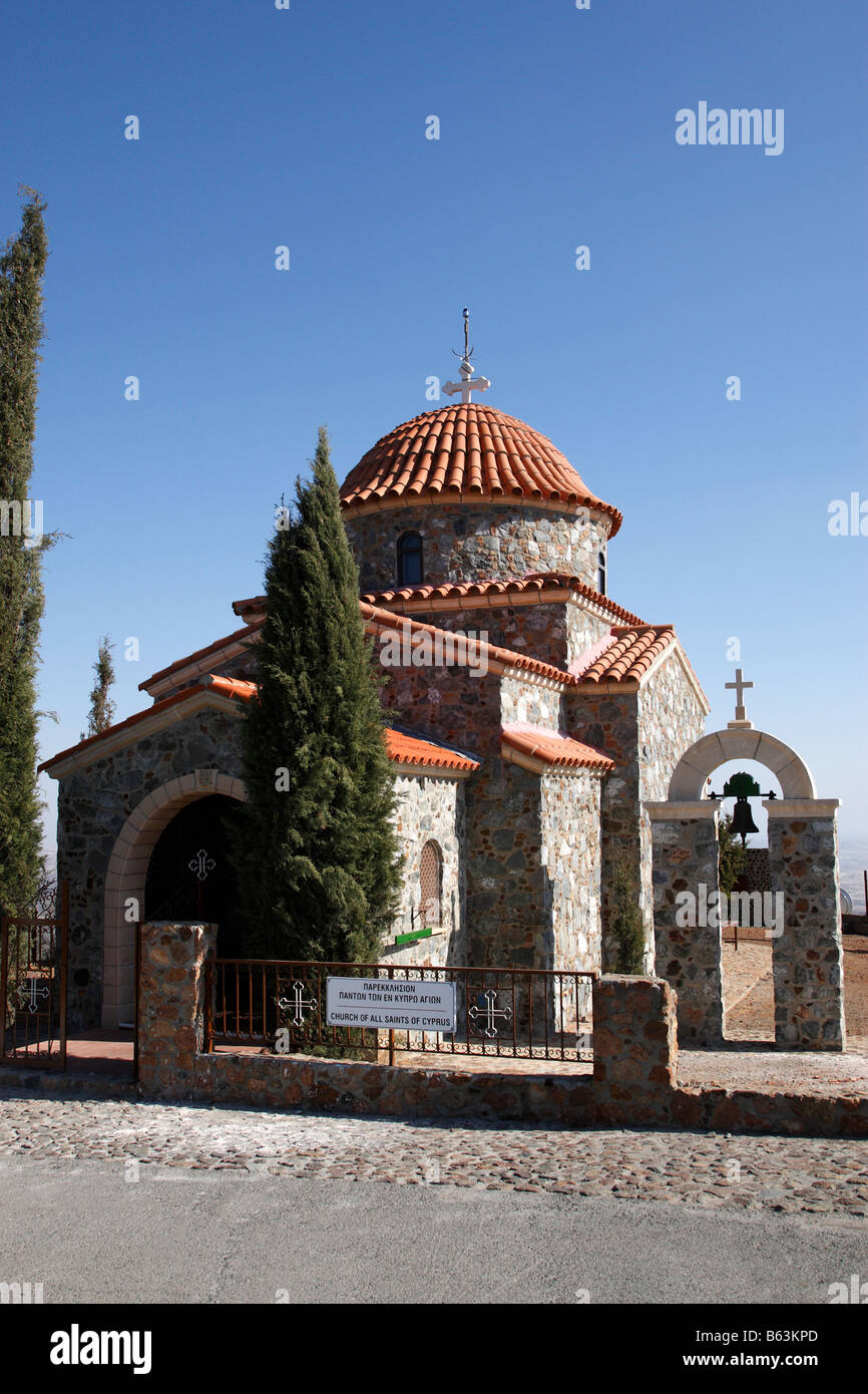 church of all saints of cyprus within stavrovouni monastery founded in ...
