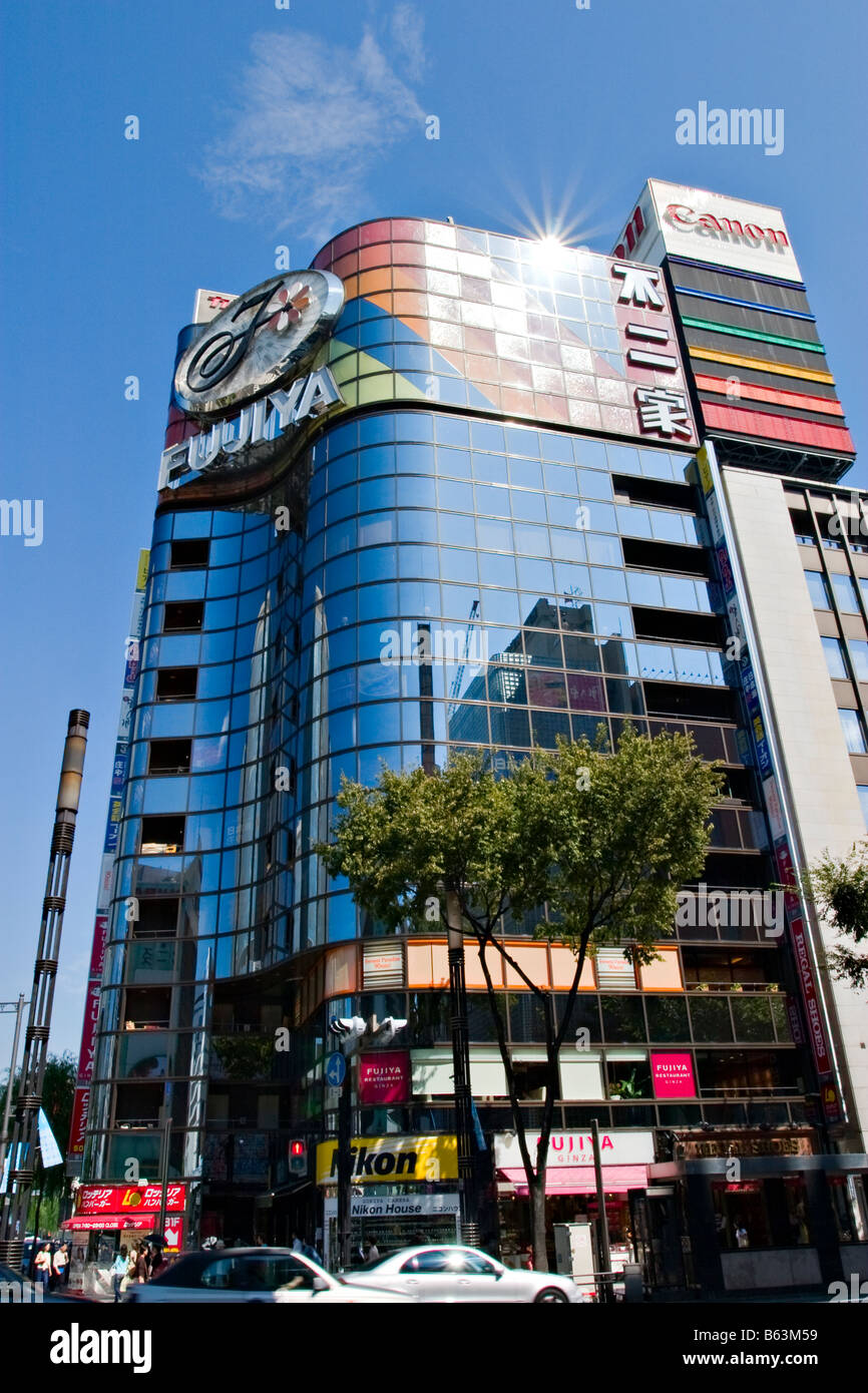 Fujiya Building, Ginza, Tokyo, Japan, Asia Stock Photo - Alamy
