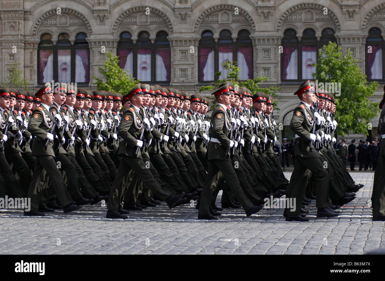 Armed Forces of the Russian Federation stepped across the Red Square ...