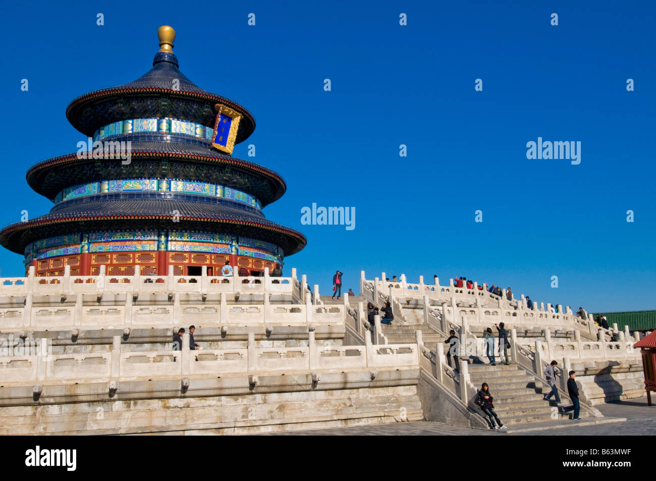 Beijing landmarks beautiful hi-res stock photography and images - Alamy