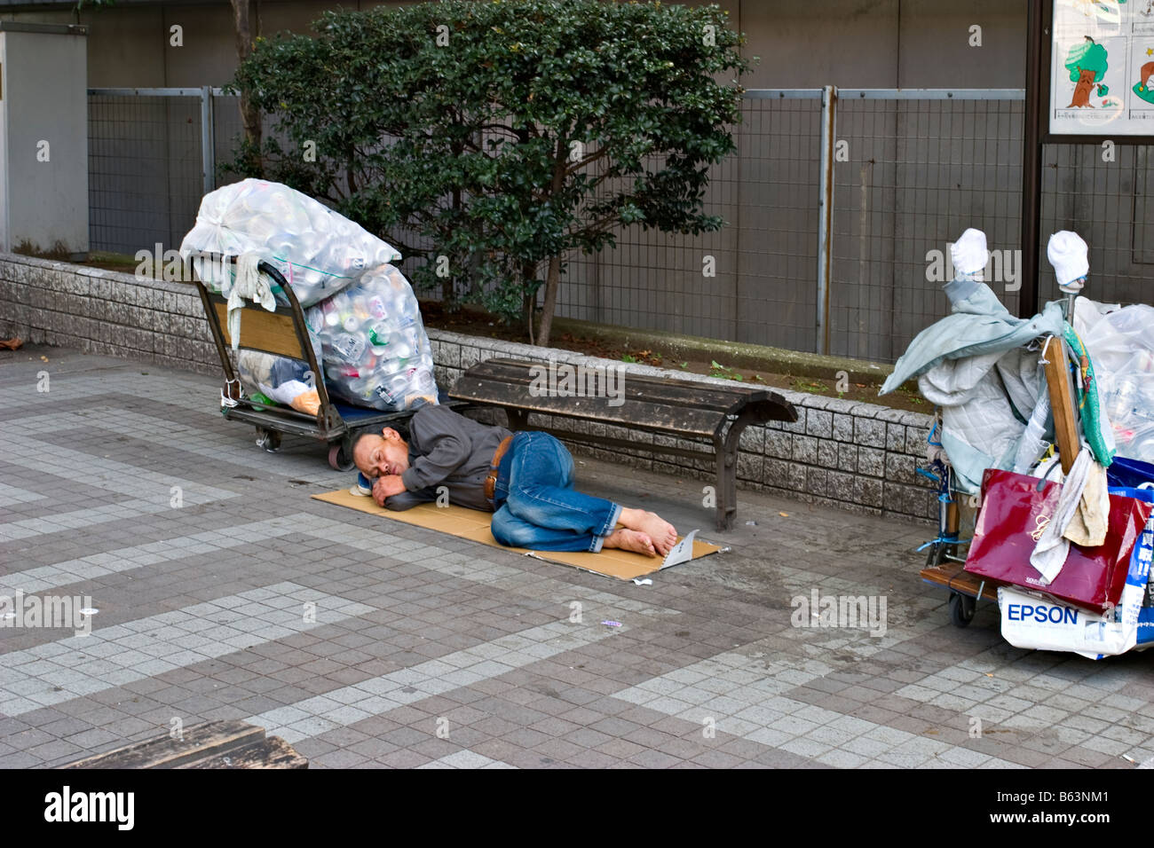 Homeless in Asakusa, Tokyo, Japan Stock Photo - Alamy