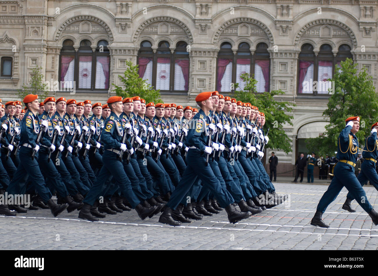 Armed Forces of the Russian Federation stepped across the Red Square ...