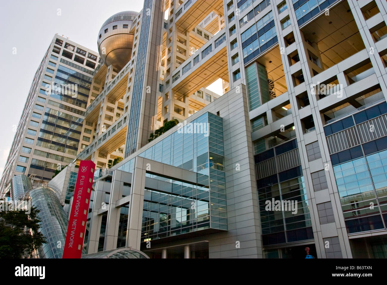 Fuji TV building, Tokyo, Japan, Asia Stock Photo - Alamy