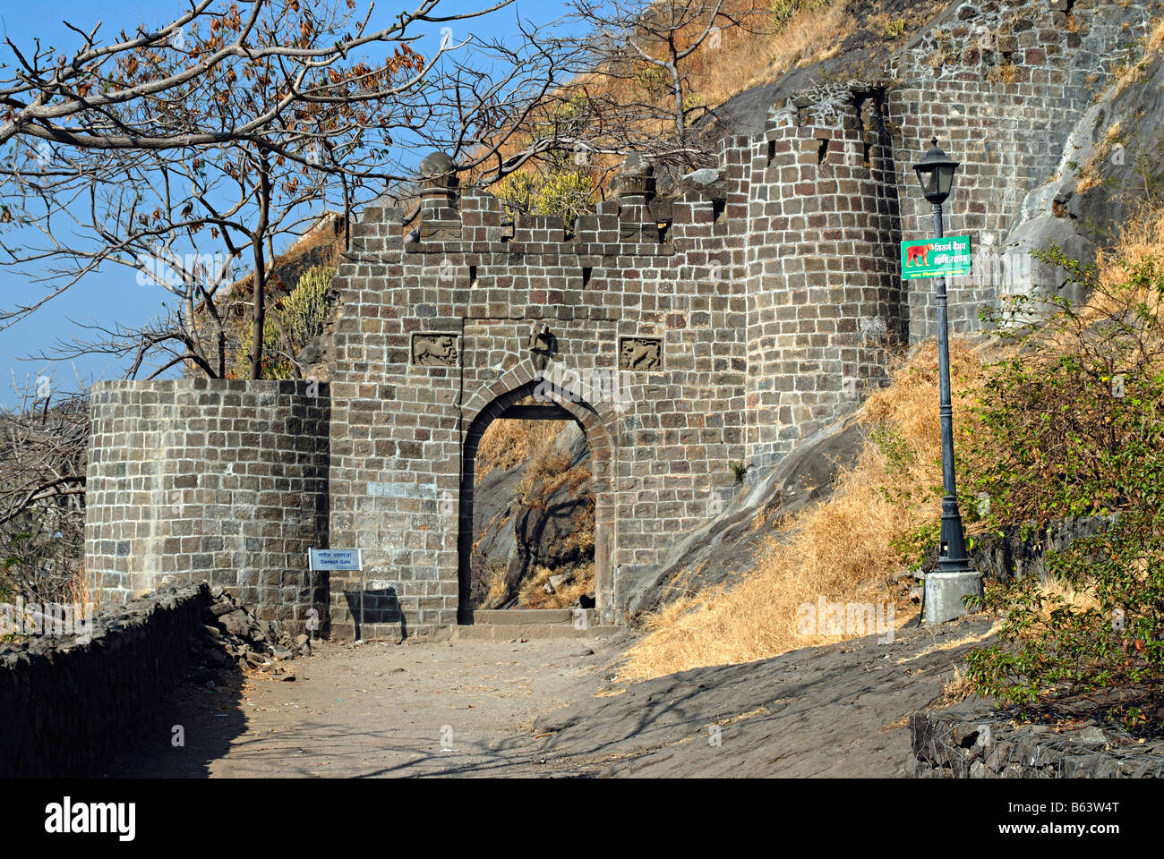 Shivneri Fort. Junnar, Dist. Pune, Maharashtra, India. Gate No. 2 Stock ...