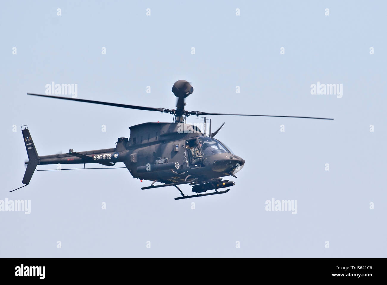 Military Reconnaissance Helicopter Stock Photo - Alamy
