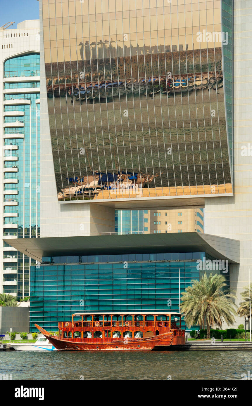 The Emirates National Bank of Dubai and Creek Tower, Deira UAE Stock ...