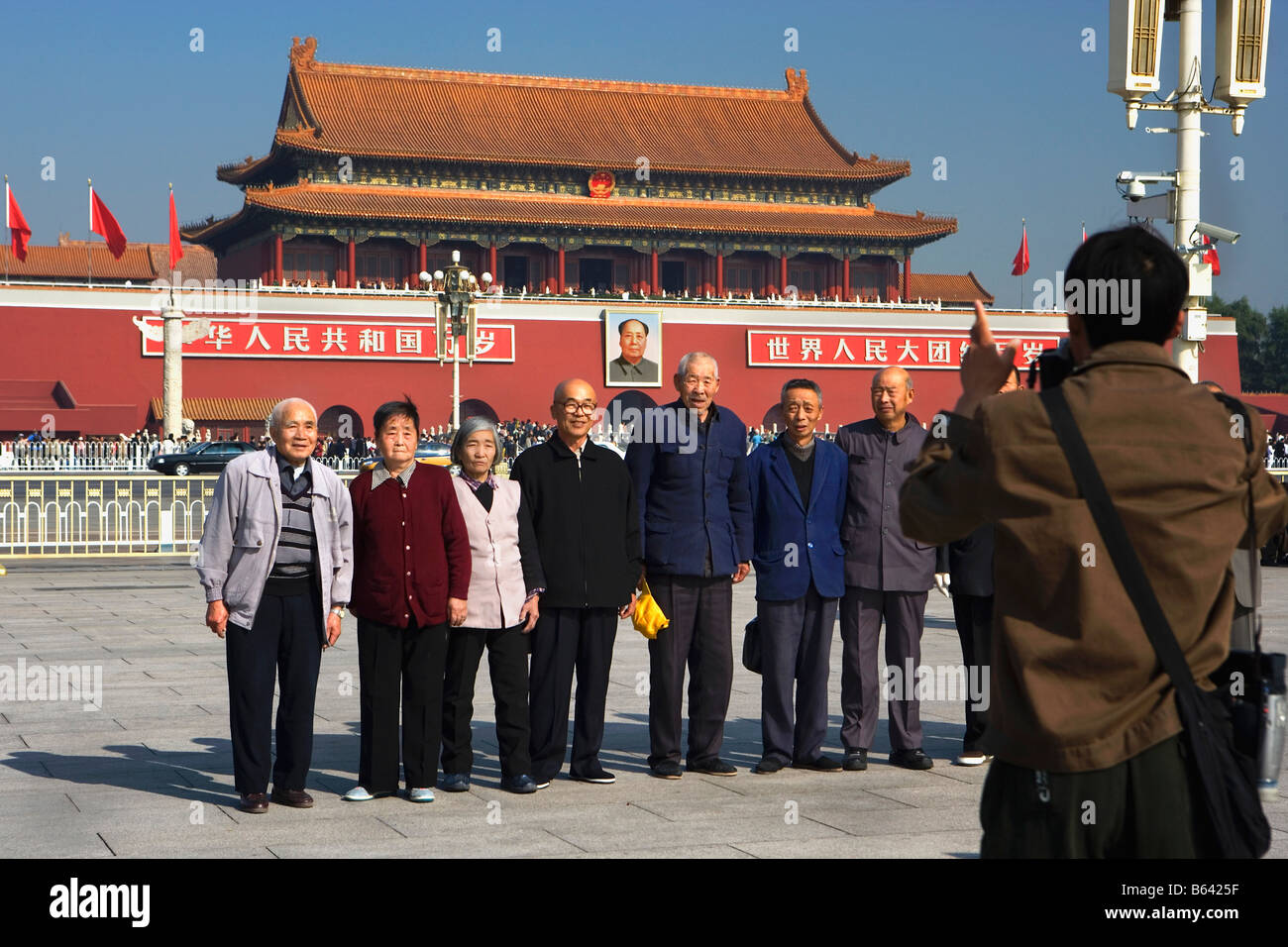 China, Beijing, View from Tien An Men ( Tiananmen ) square on Gate of ...