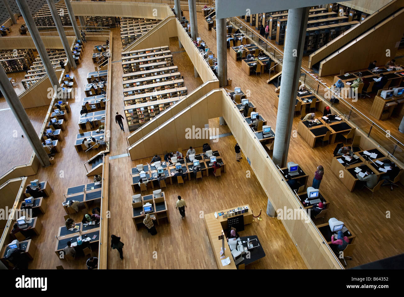 Egypt, Alexandria, Alexandria library Stock Photo - Alamy