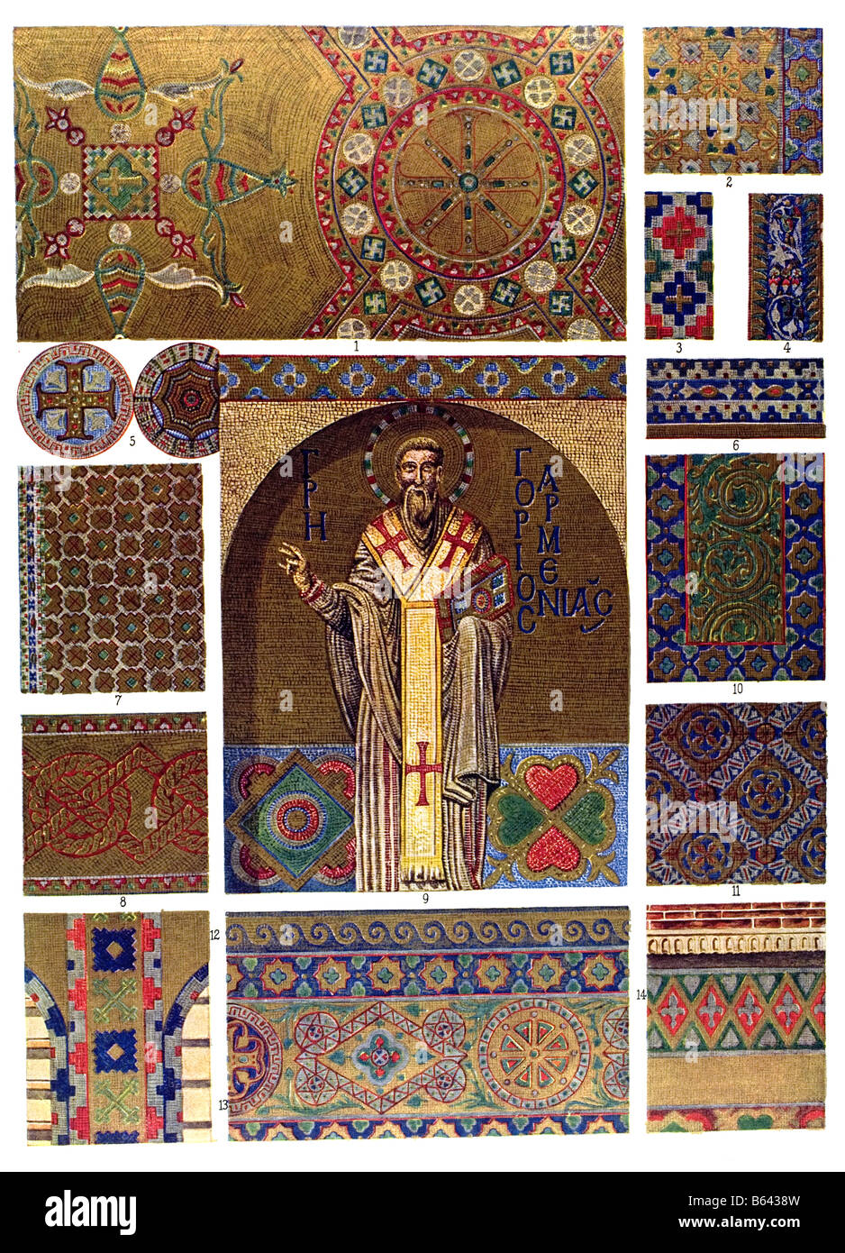 Byzantine Ornament, Byzantine glass mosaics Stock Photo - Alamy