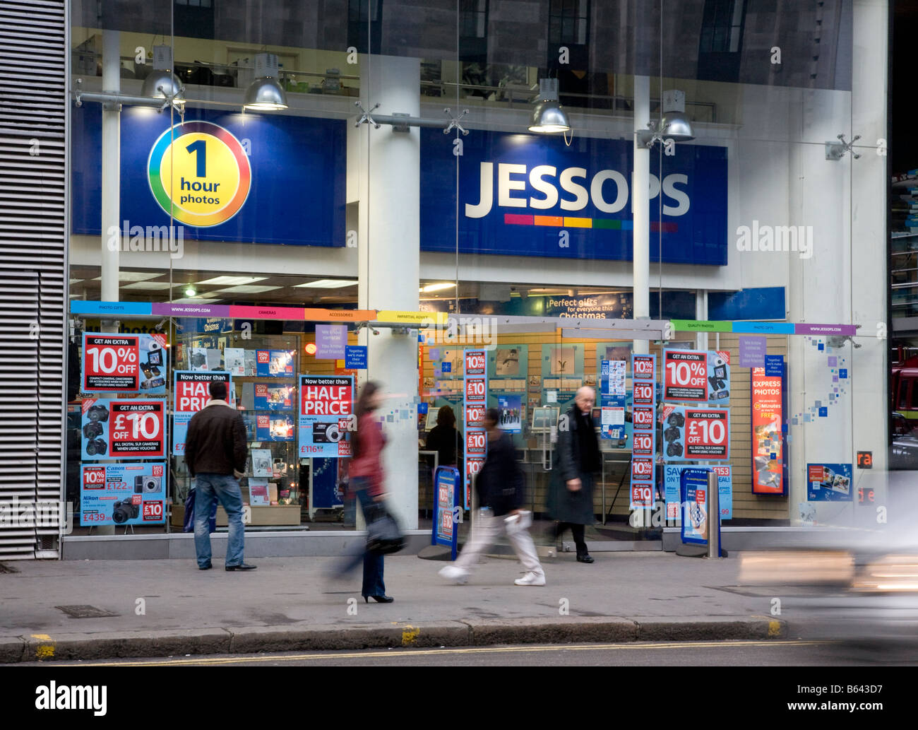 Jessops logo hi-res stock photography and images - Alamy