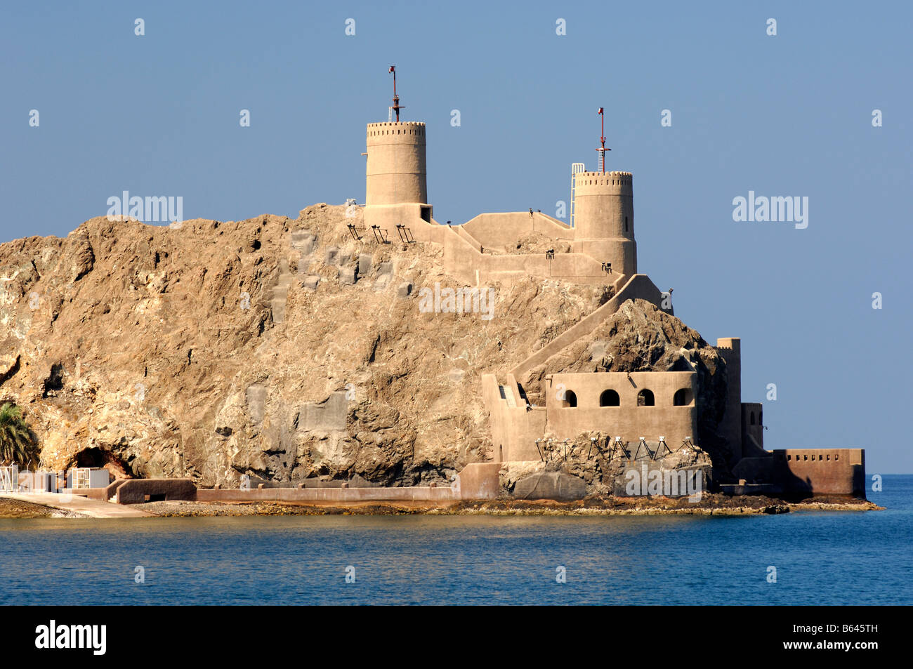 Al Mirani Fort, Muscat, Sultanate of Oman Stock Photo - Alamy