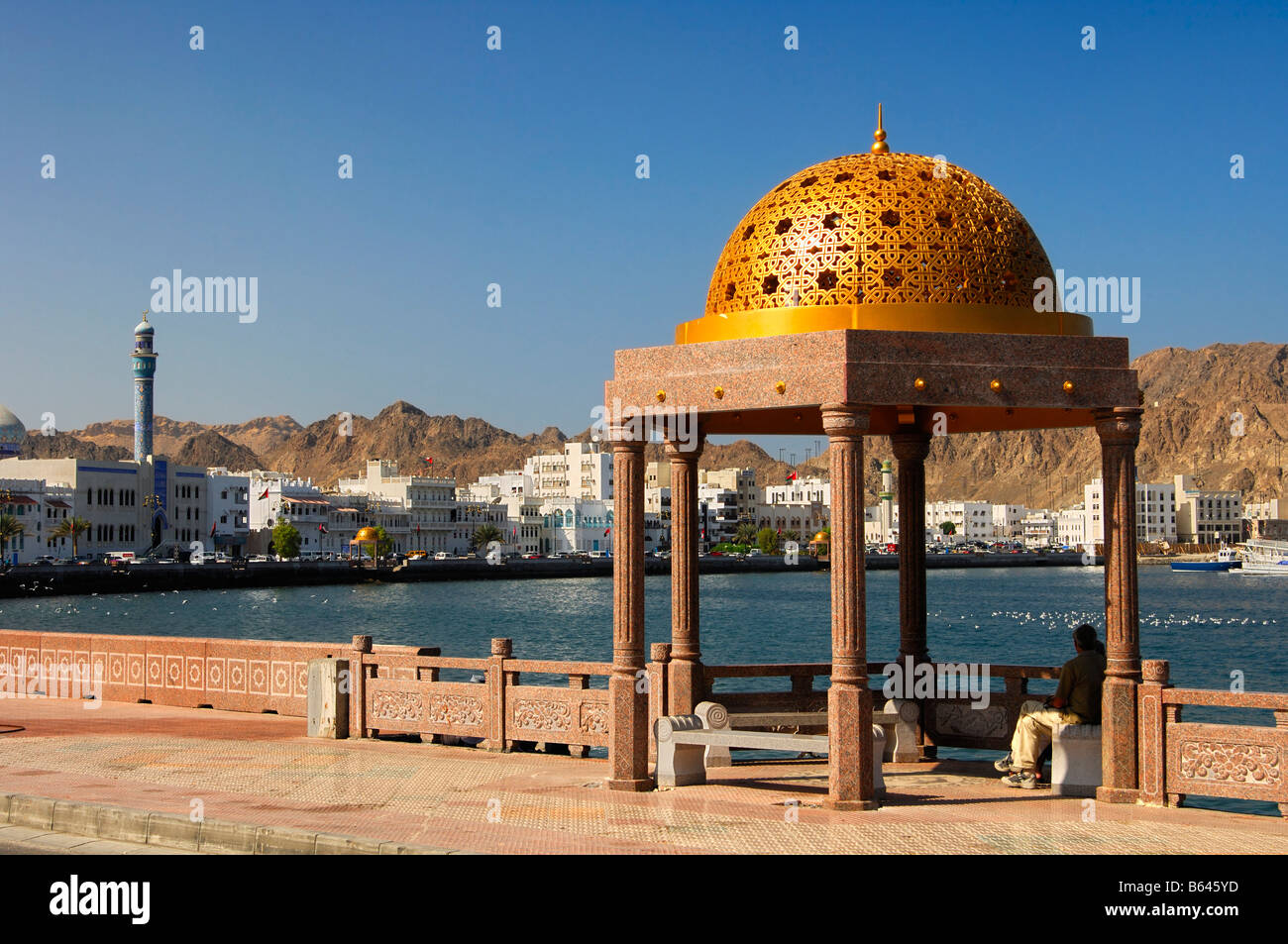 In Muscat, view across the bay at the Mutrah quarter, Muscat, Sultanate ...