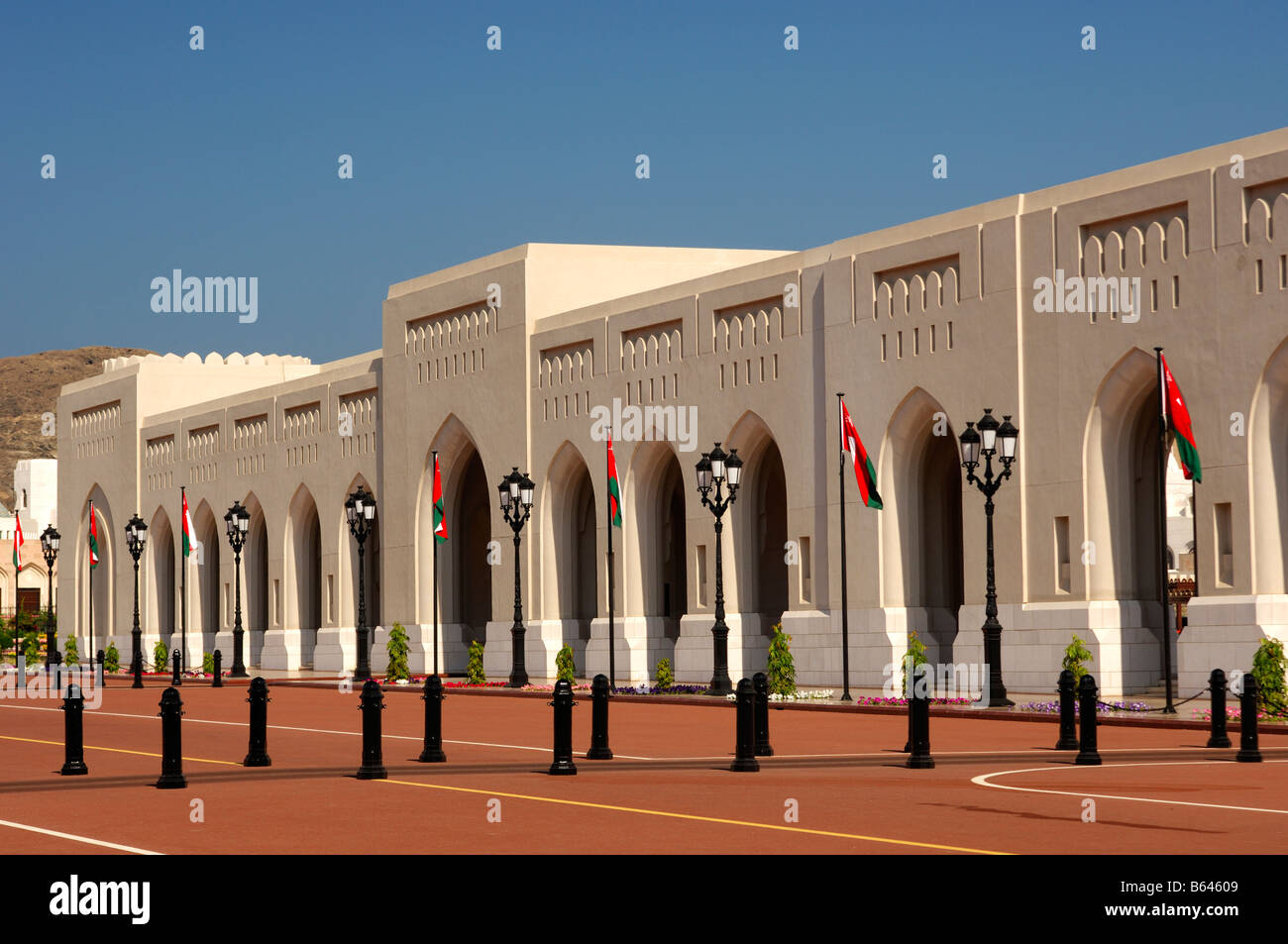Oman finance ministry hi-res stock photography and images - Alamy