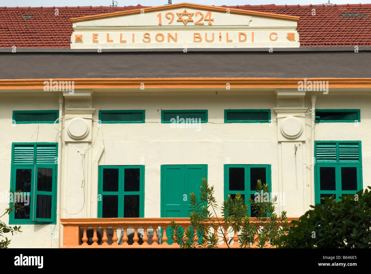 Facade detail of Ellison Building, Singapore Stock Photo - Alamy