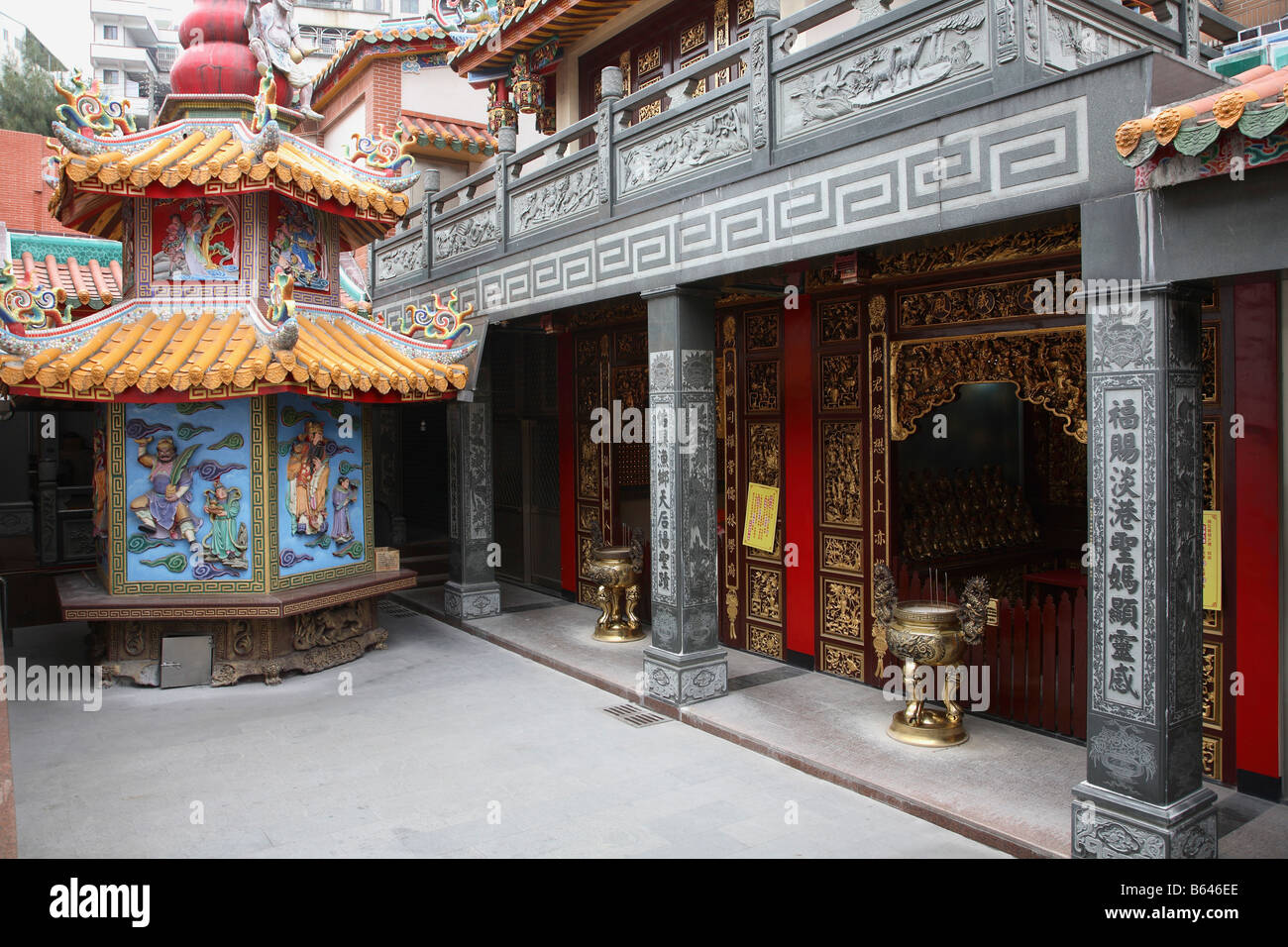 Taiwan Danshui Fuyou Temple Stock Photo - Alamy