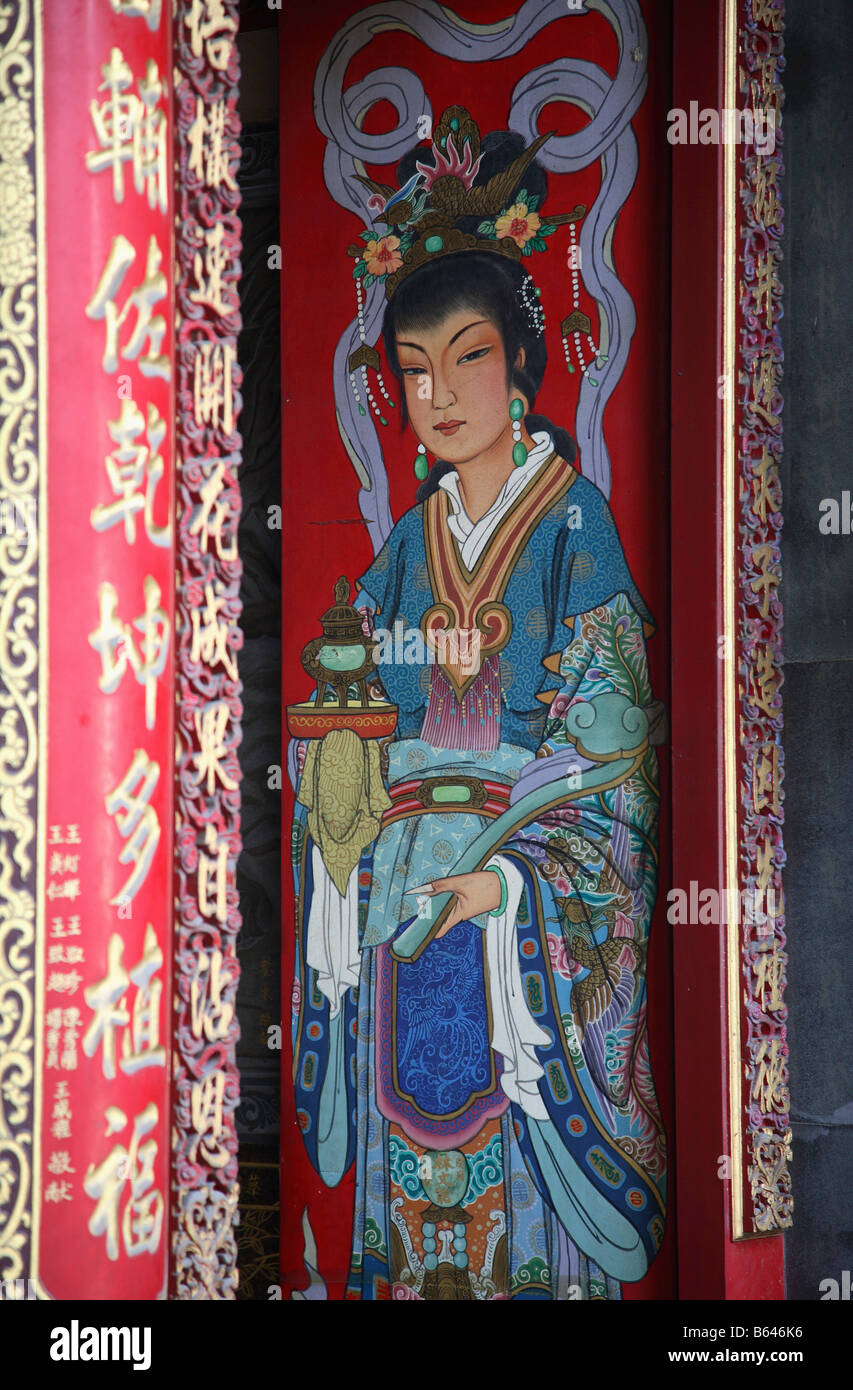 Taiwan Tainan Lady Linshui s Chen Ching Gu Temple Stock Photo - Alamy