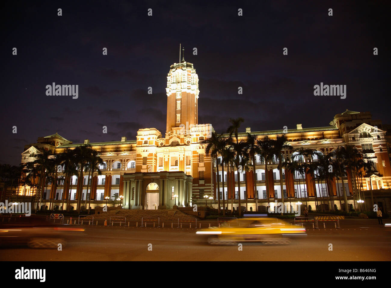 Presidential building taipei hi-res stock photography and images - Alamy