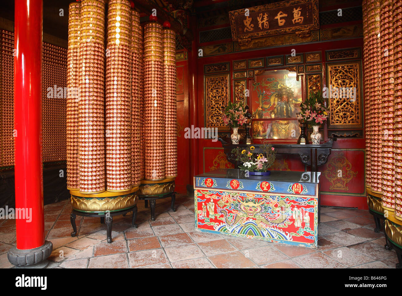 Taiwan Taipei Longshan Temple Stock Photo - Alamy