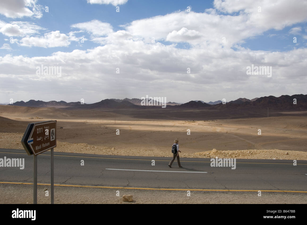 Moon like landscapes hi-res stock photography and images - Alamy