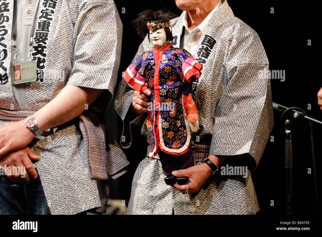 Karakuri Puppet of the Edo period in Chiryu, Japan. These puppets are ...
