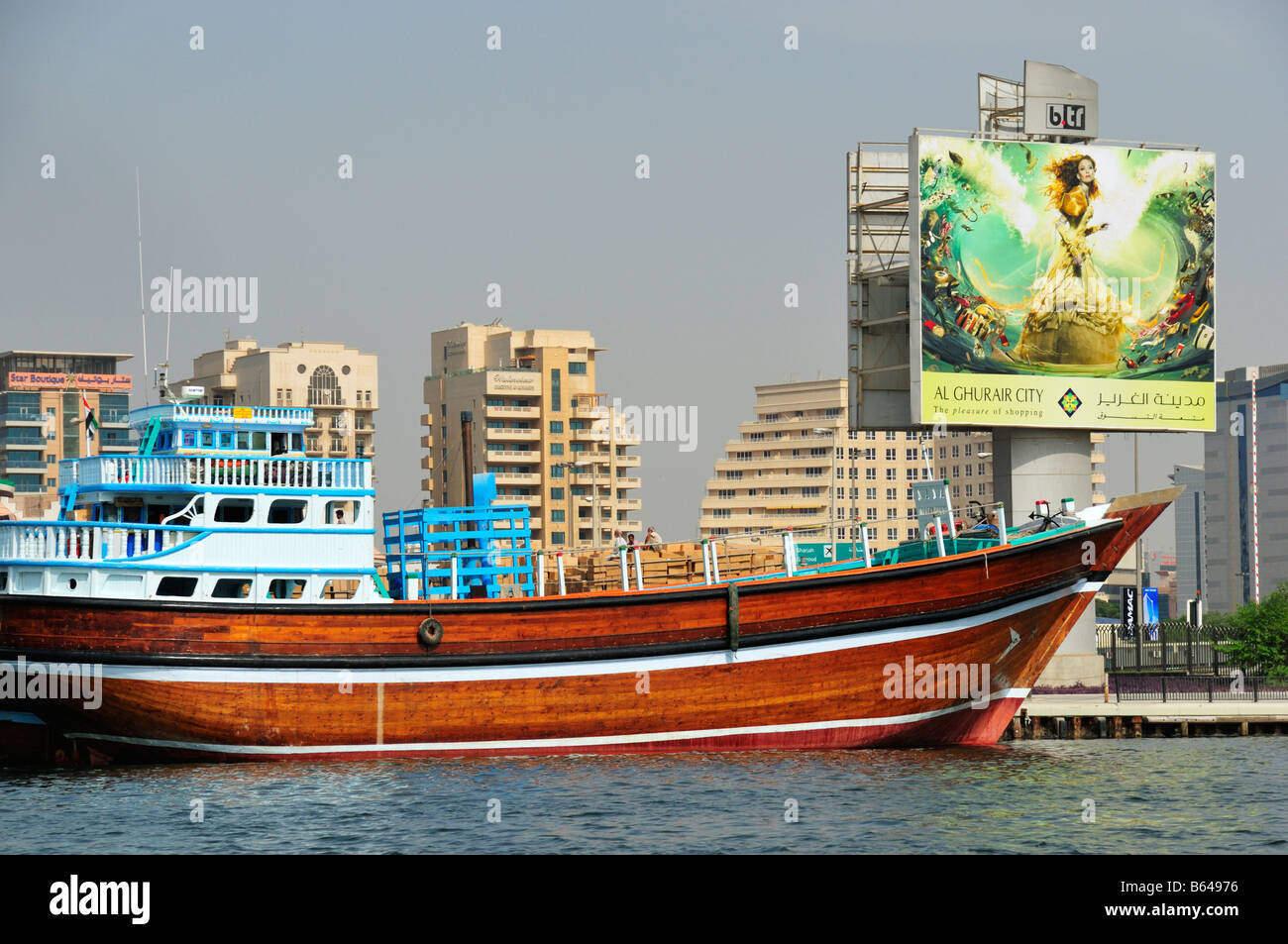 Dhow Wharf on Dubai Creek, UAE Stock Photo - Alamy