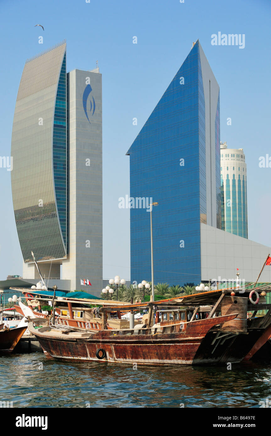 Emirates islamic bank hi-res stock photography and images - Alamy