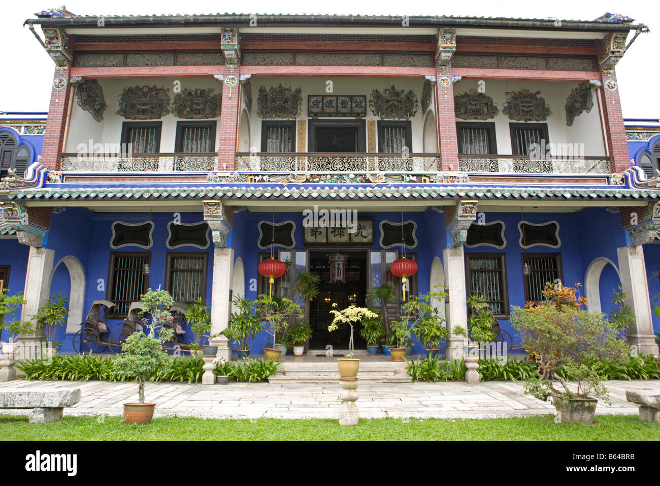 Cheong Fatt Tze Mansion, Penang, Malaysia Stock Photo - Alamy