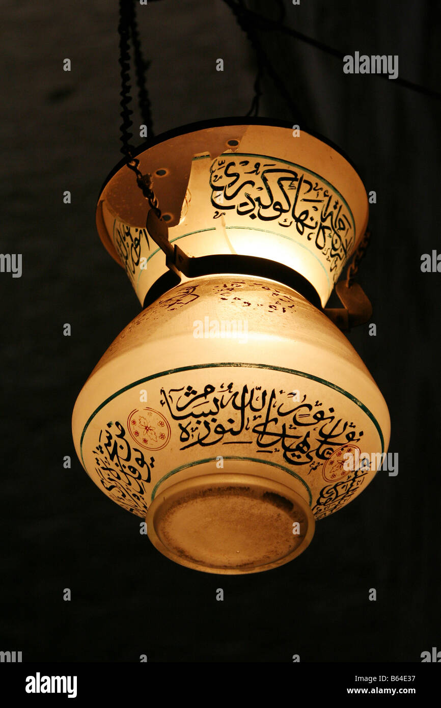 Lightlamp in mosque cairo hi-res stock photography and images - Alamy