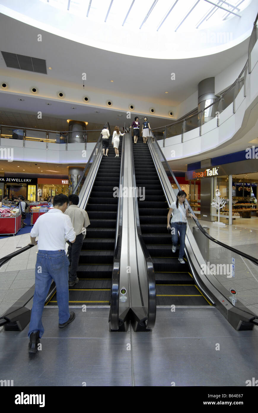 Shopping center facilities hi-res stock photography and images - Alamy