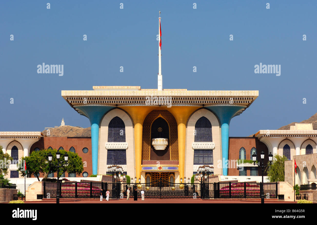 The Sultan s Palace Al Alam Palace Muscat Sultanate of Oman Middle East ...