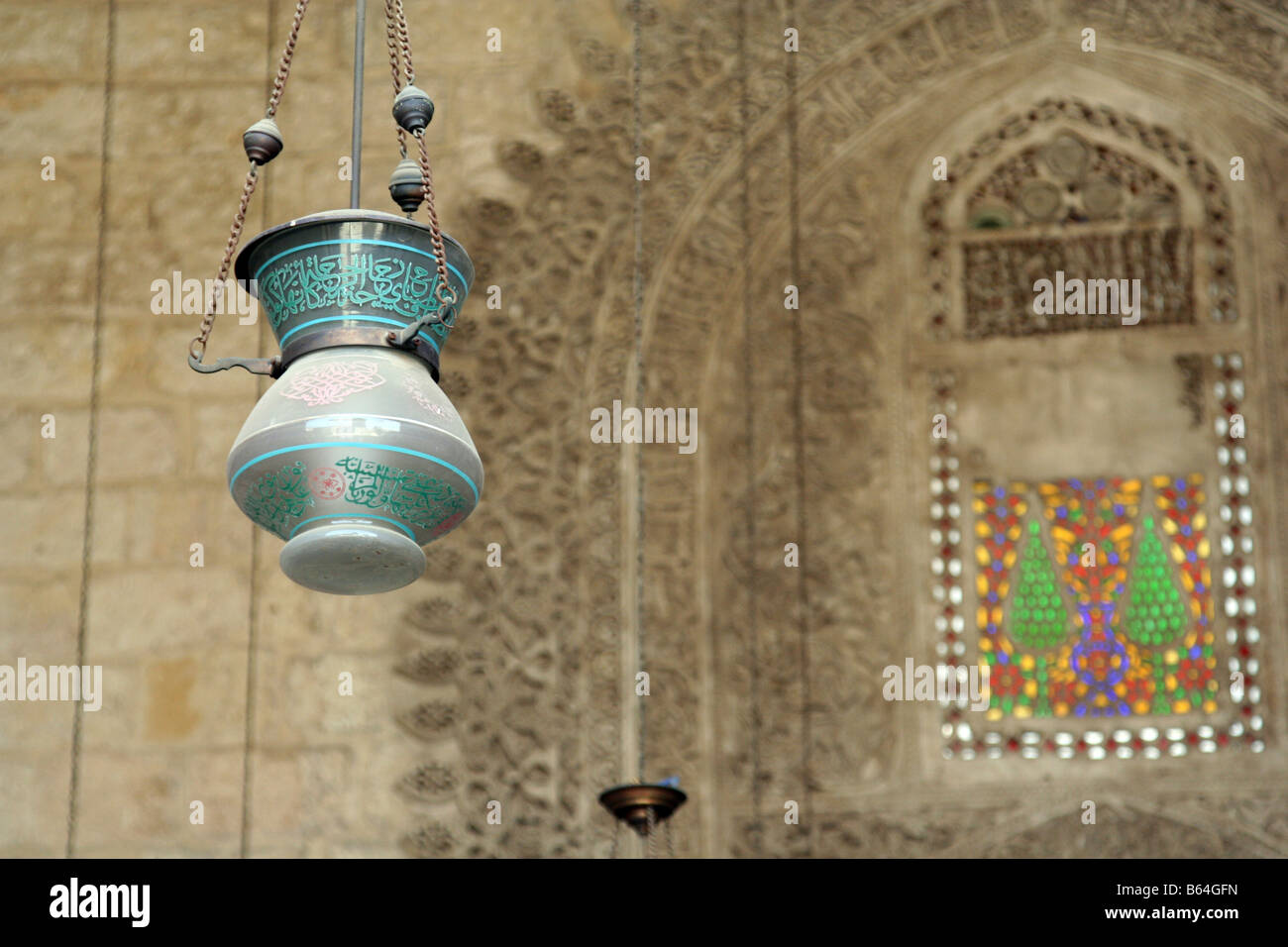 Lightlamp in mosque cairo, Egypt Stock Photo - Alamy