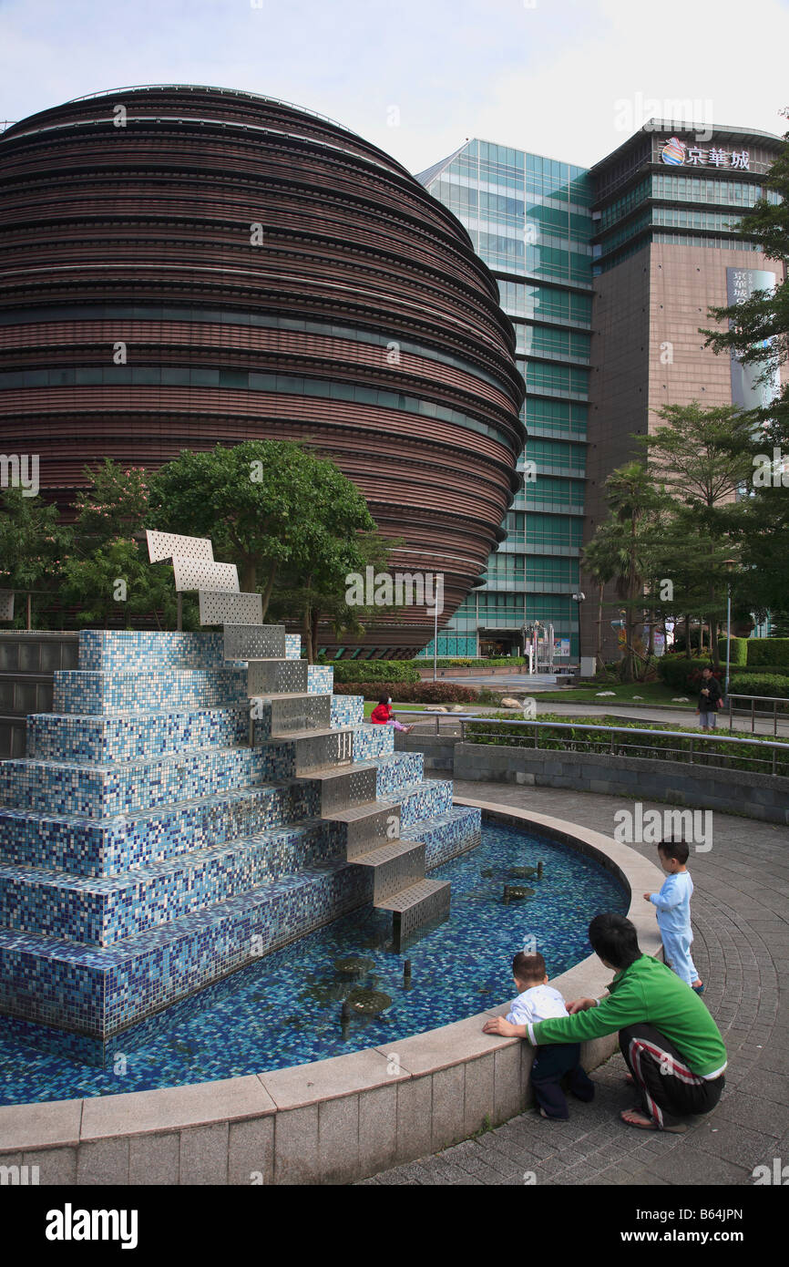 Taiwan Taipei Core Pacific City Living Mall Stock Photo - Alamy
