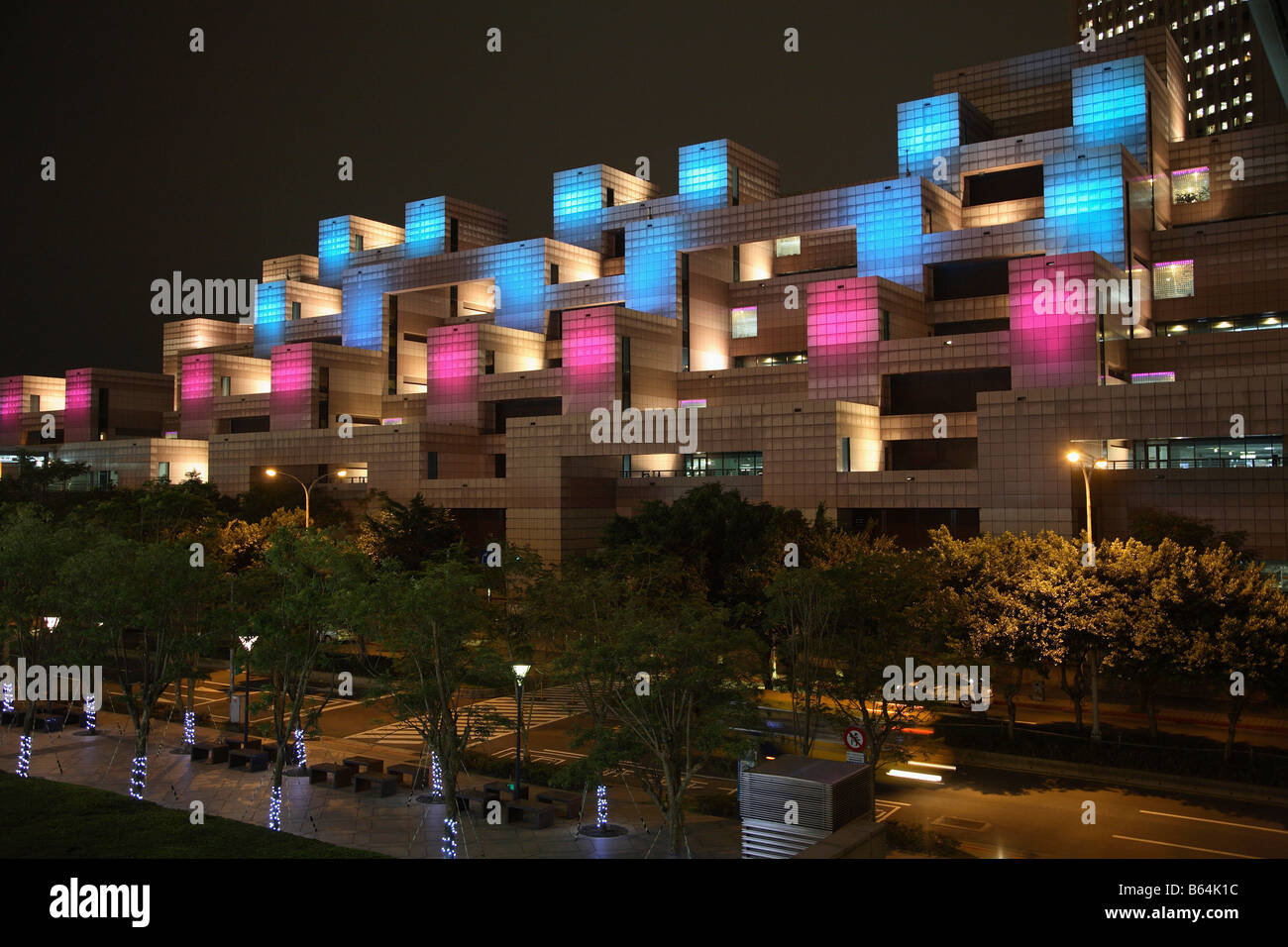 Taiwan Taipei World Trade Center Stock Photo - Alamy