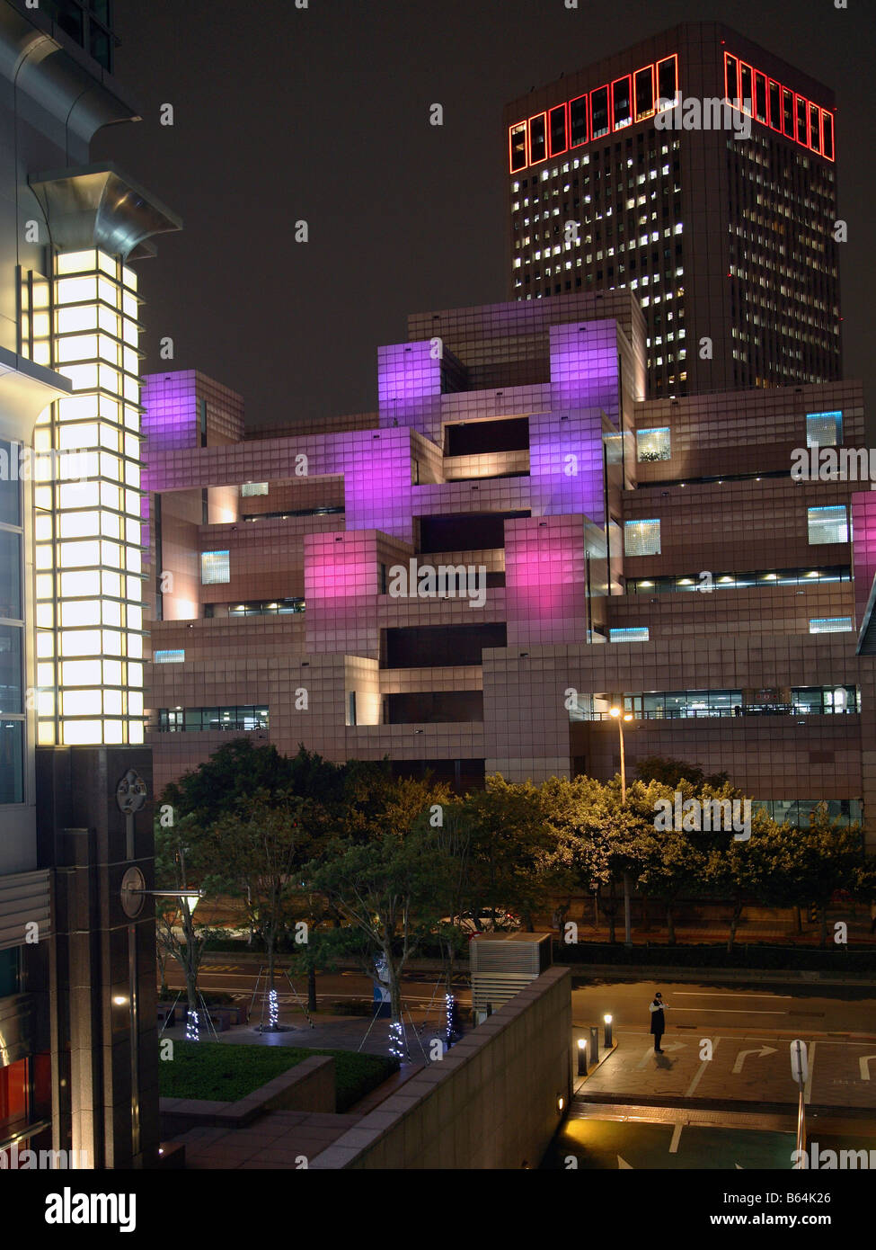 Taiwan Taipei World Trade Center Grand Hyatt Stock Photo - Alamy
