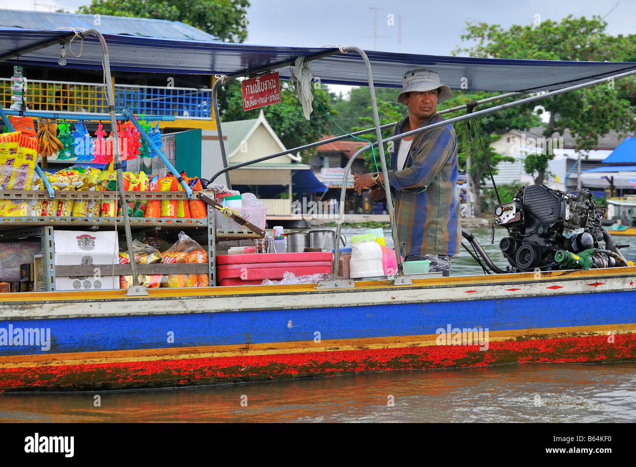 Floating market, shop in a boat, Thailand Stock Photo - Alamy