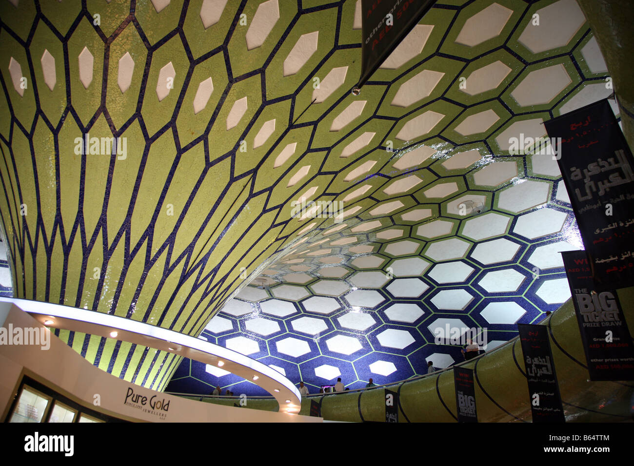 Abu dhabi airport hi-res stock photography and images - Alamy