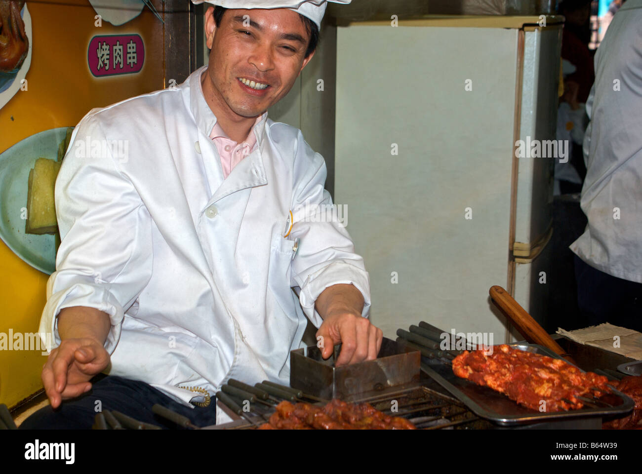 Selling area hi-res stock photography and images - Alamy