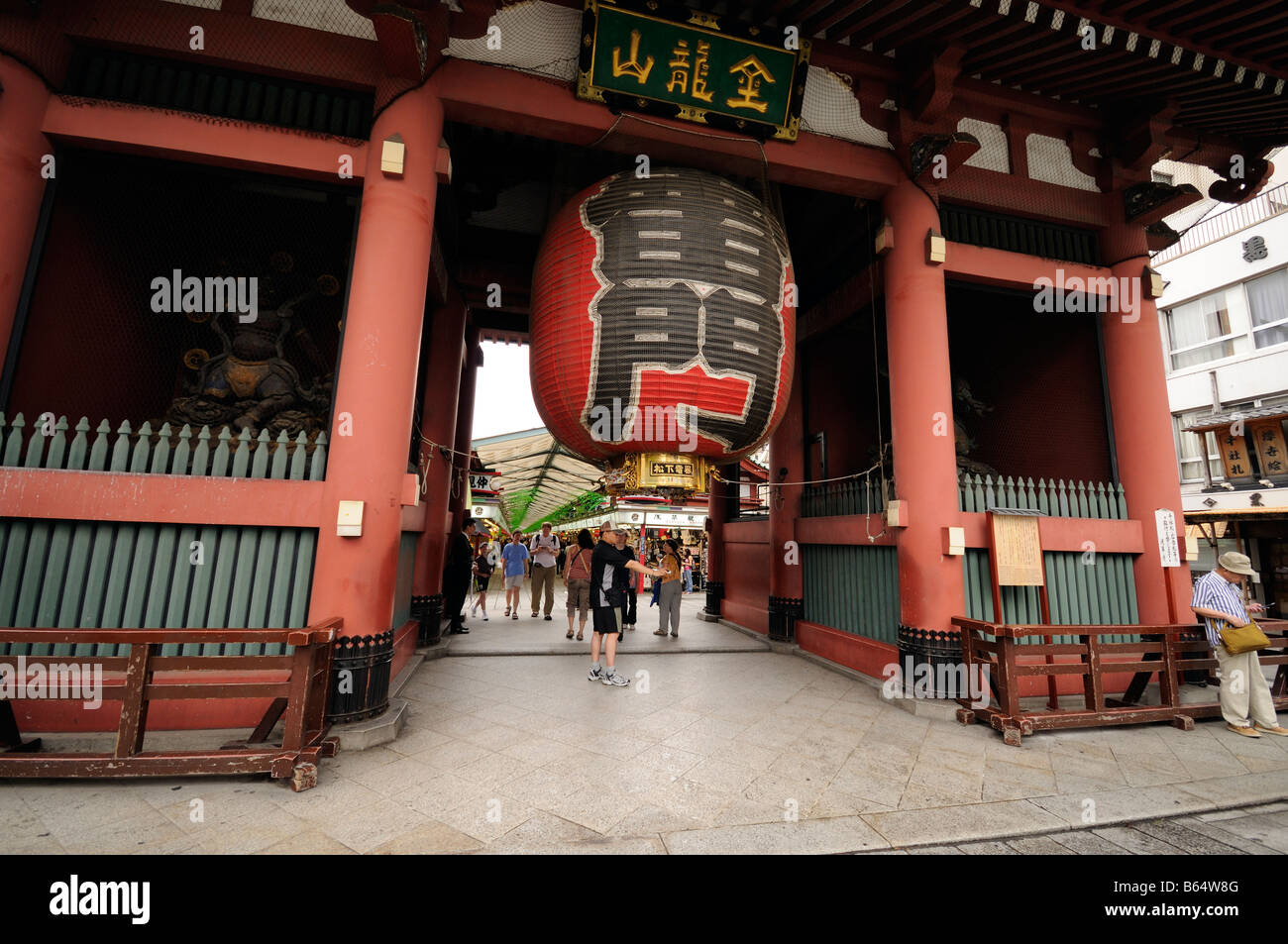 Kaminarimon (Thunder Gate). Senso-ji (aka Asakusa Temple). Taito district. Tokyo. Japan Stock ...