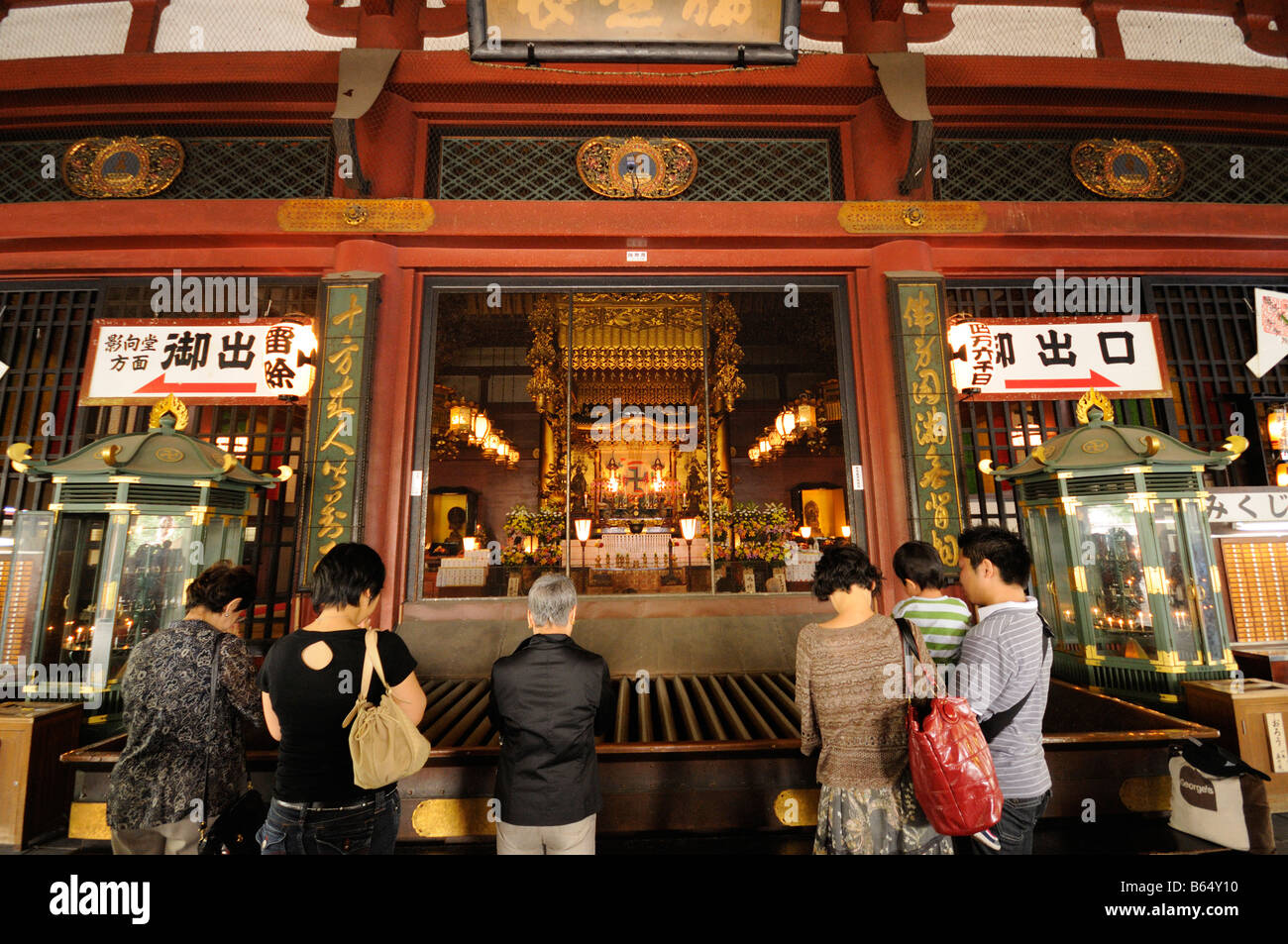 Prayers at Main Hall of Senso-ji Temple (aka Asakusa Temple). Asakusa ...