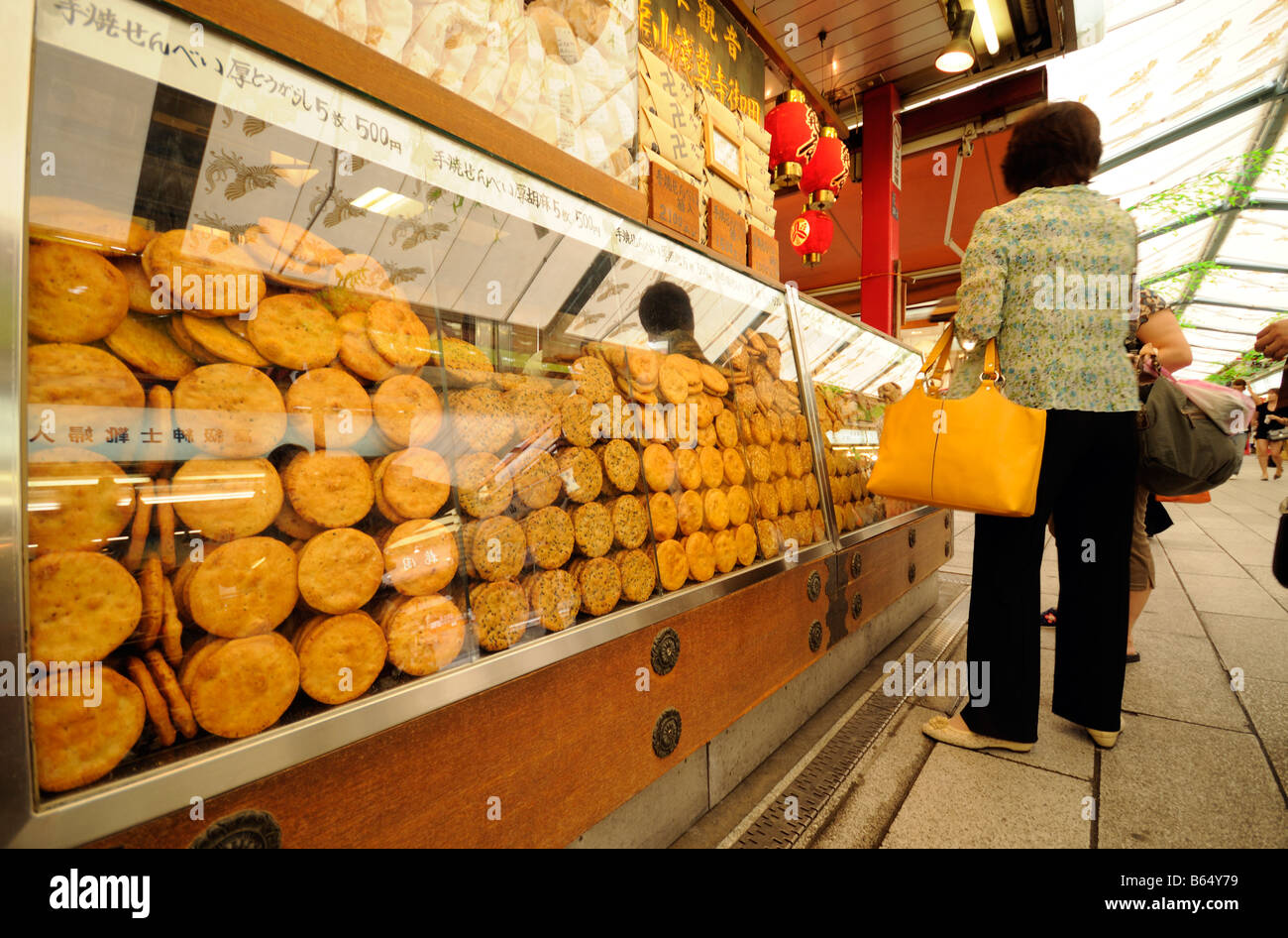 Bakery. Traditional shops in Nakamise-dori. Senso-ji Temple (aka ...