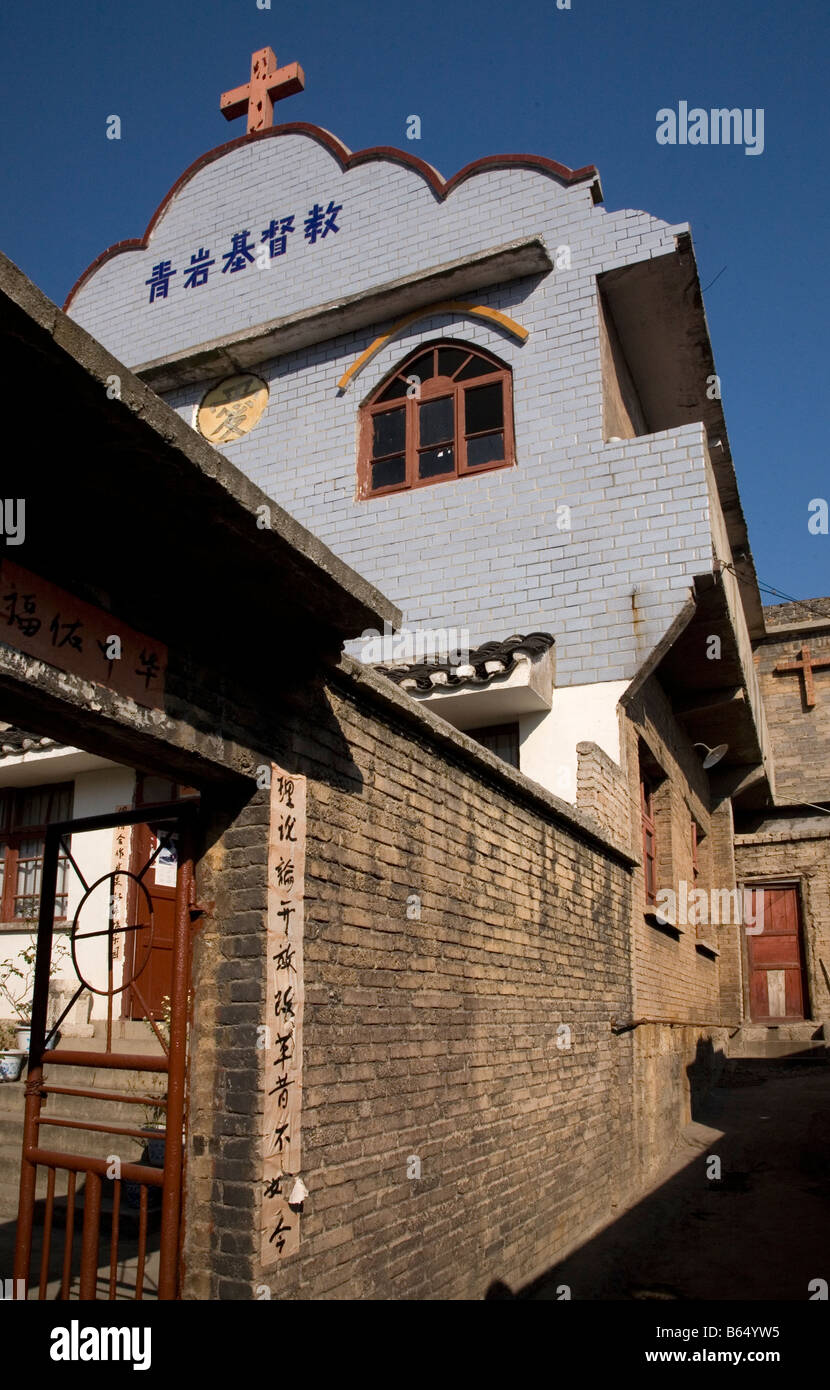 Chinese christian congregation hi-res stock photography and images - Alamy