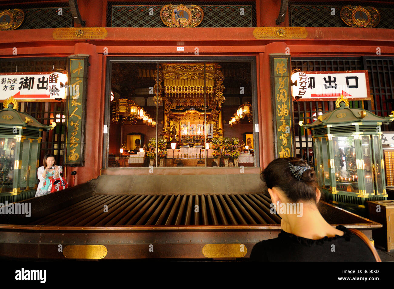 Prayers at Main Hall of Senso-ji Temple (aka Asakusa Temple). Asakusa ...