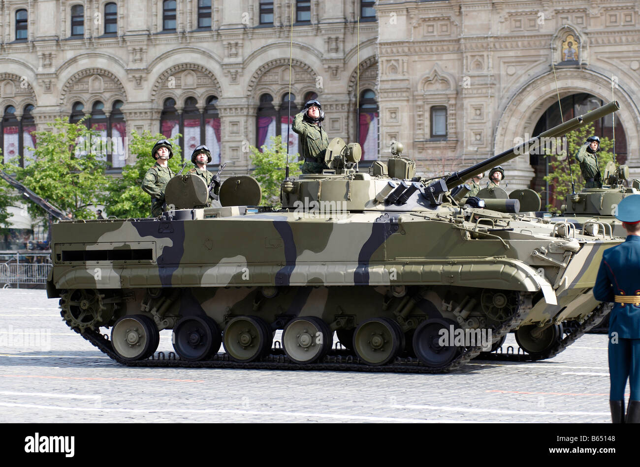 Airborne infantry fighting vehicle BMD 4 Bakhcha. Moscow Victory Parade ...