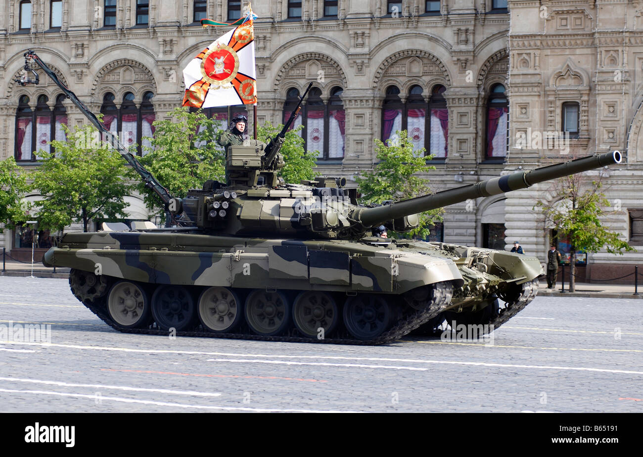 Russian main battle tank T 90. Moscow Victory Parade of 2008 Stock ...