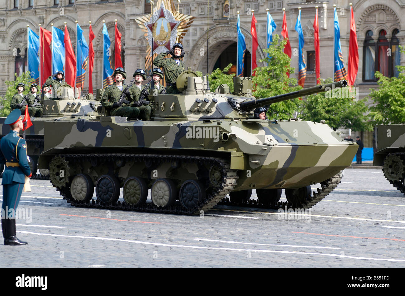 Airborne infantry fighting vehicle BMD 4 Bakhcha. Moscow Victory Parade ...