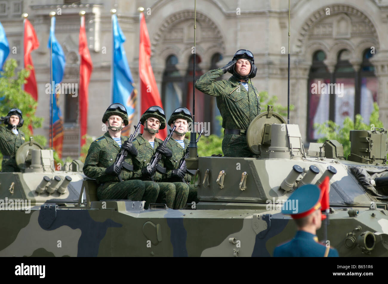 Airborne infantry fighting vehicle BMD 4 Bakhcha. Moscow Victory Parade ...